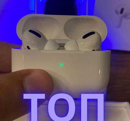 Airpods pro 2 Premium Limited (iOS 17+)