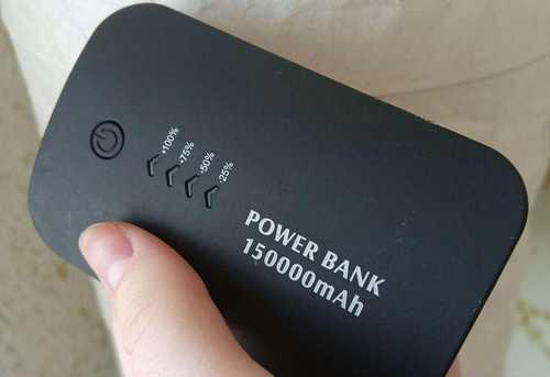 Пауэрбанк Powerbank