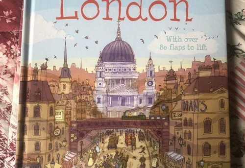 Книга с окошками London
