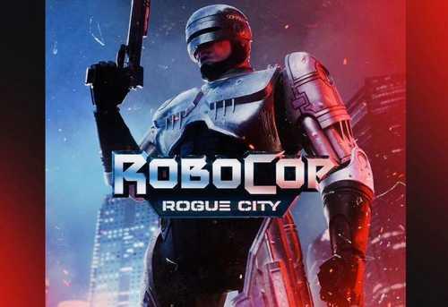 Robocop Rogue City Xbox Навсегда Екатеринбург