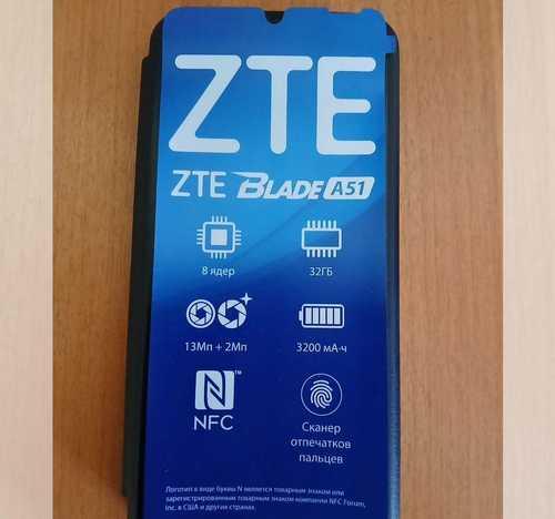 ZTE Blade A51, 2/32 ГБ