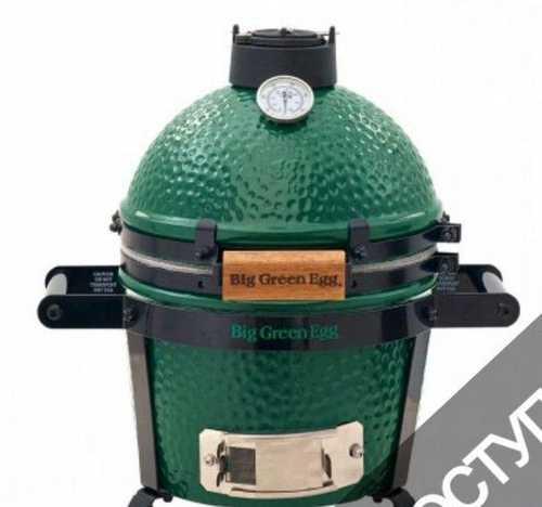 Big Green Egg Керамический гриль размер Mini с подставкой