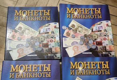 Папки с журналами монеты и банкноты