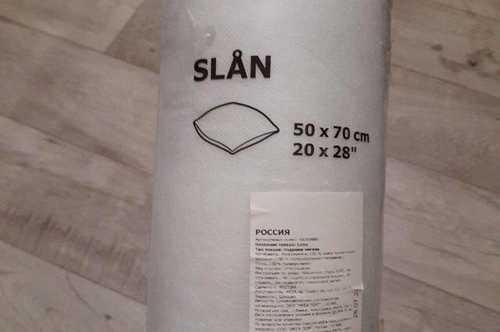 Подушка IKEA икеа slan 5070