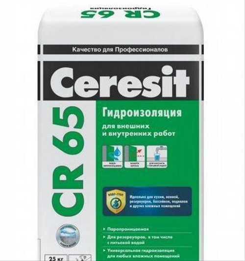 Гидроизоляция Ceresit CR 65 Waterproof