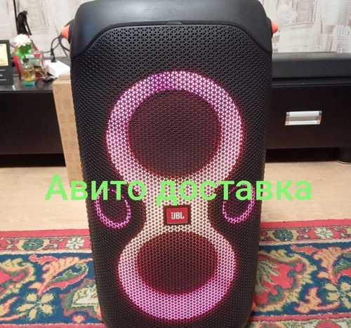 JBL PartyBox 110