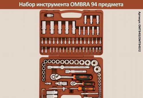 Набор инструментов Ombra 94 предмета