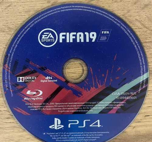 Fifa 19 ps4