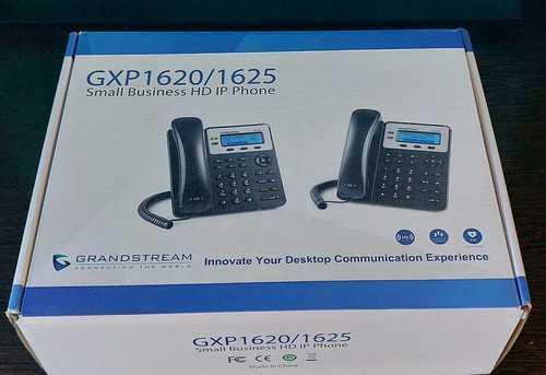 IP-телефон Grandstream GXP1620/1625