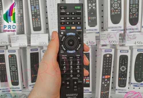 Пульт для телевизора Sony RM-L1165