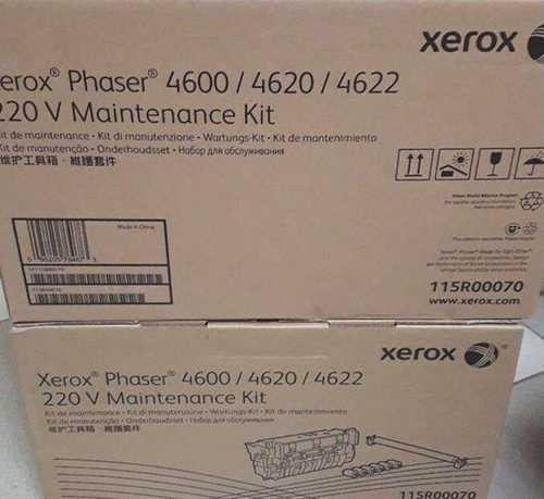 Набор для обслуживания Xerox 115r00070