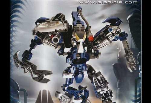 Новый запакованный Lego bionicle 8623 krekka лего