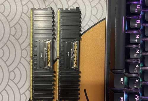 Оперативная память ddr4 16gb 2133