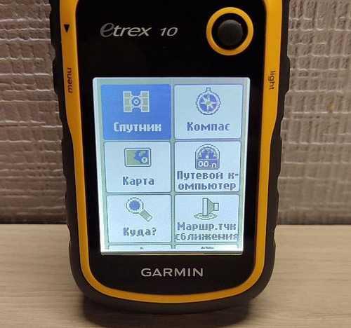 Навигатор Garmin etrex 10