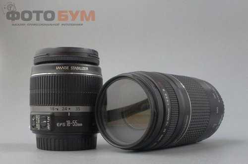 Комплект объективов Canon 18-55 /75-300 USM III