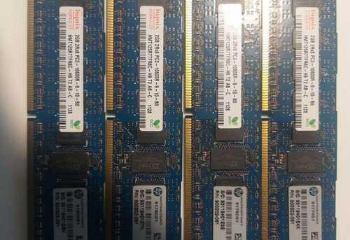 Озу DDR3 2Гб для сервера