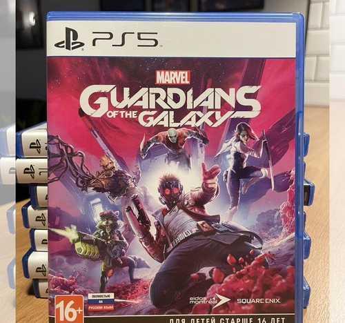 Guardians of the Galaxy PS5