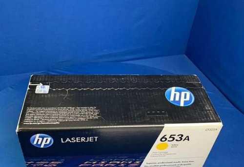 Картридж HP653A CF322A запечатаный оригинал