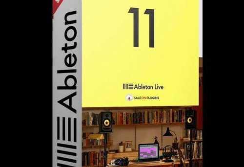 Ableton Live 11 Suite - pro версия