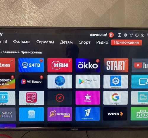 Телевизор snart tv Digma DM-LED43SR23