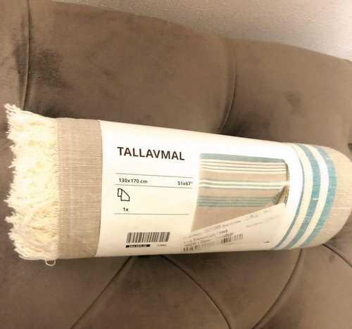 Плед IKEA Tallavmal новый