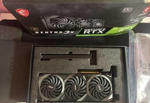 Видеокарта MSI GeForce RTX 3090 ventus 3X OC