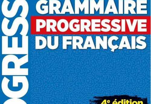 Grammaire progressive du Francais A2-B1