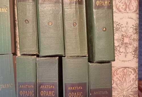Анатоль Франс Собрание сочинений в 8 томах 1957