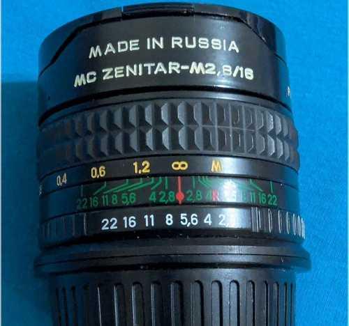 Zenitar-m2 16mm f/2.8Fish-Eye с байонетом Canon EF