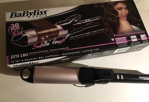 Плойка для завивки волос BaByliss 38мм