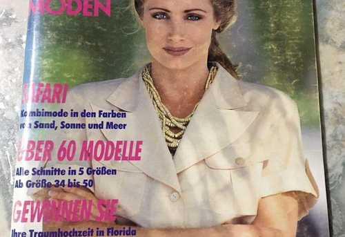 Журнал Burda moden Бурда 4/1993, апрель 1993г