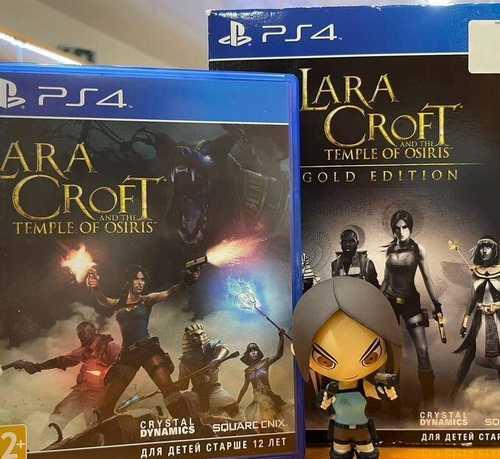 PS4 Lara Croft And The Temple Of Osiris Gold