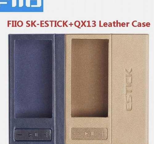Кожаный чехол fiio SK-estick QX13