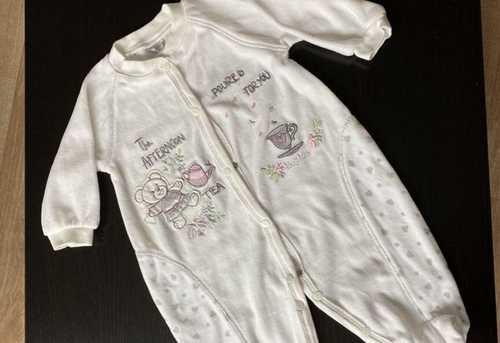 Одежда для новорожденных 56 62 68