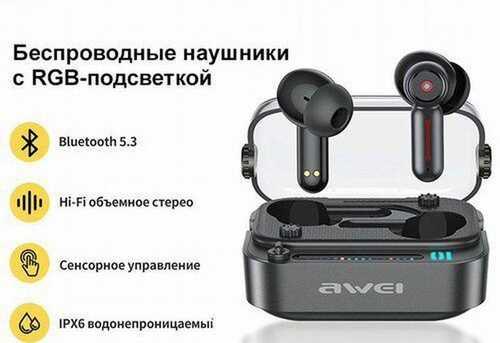 Беспроводные наушники с RGB подсветкой-Awei T58