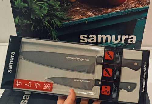 Набор из 2 ножей "Samura Shadow"