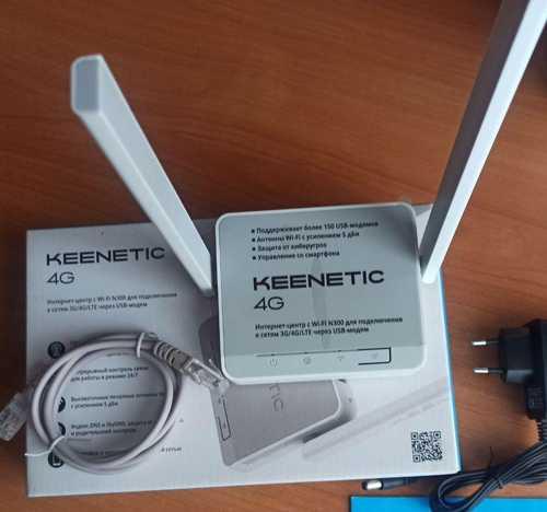 Wifi роутер keenetic 4g