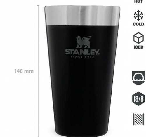 Термокружка Stanley Adventure Stacking Beer Pint