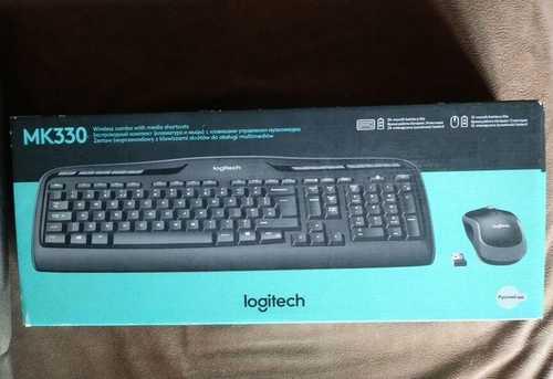 Клавиатура+мышь беспроводные Logitech MK330