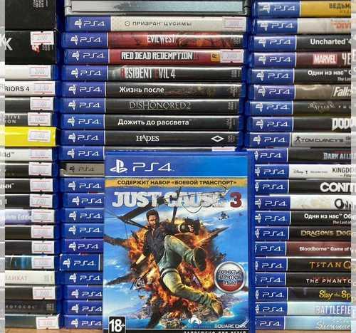 Just Cause 3 ps4