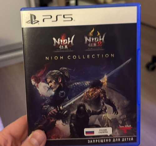 Nioh collection ps5