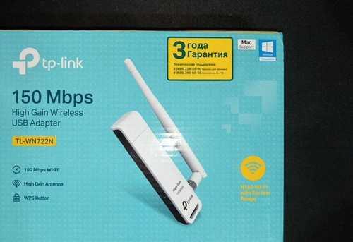 Wi-Fi адаптер TP-Link TL-WN722N 150Мбит/с