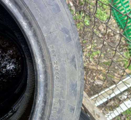 Maxxis Premitra HP5 225/55 R17