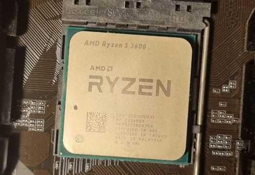 Процессор Ryzen 5 3600 / (скупка.)