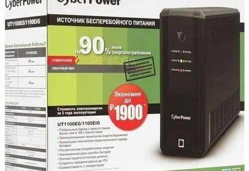 Ибп cyberpower ut1100eg