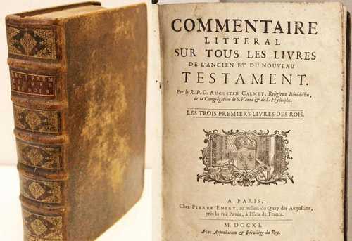 Августин Кальмет Комментарии к Библии 1711г