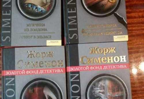 Книги на любителя