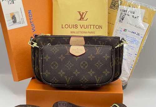 Женская Сумка Louis Vuitton (3в1)