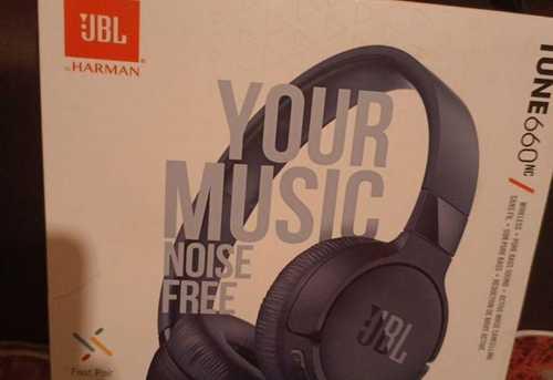 Беспроводные наушники jbl tune 660nc