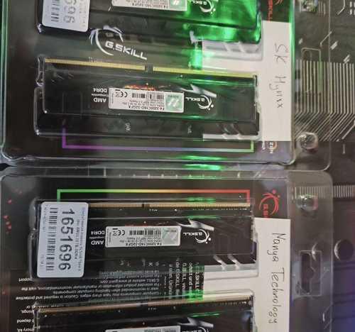 Оперативная память ddr4 32gb 3200 мгц